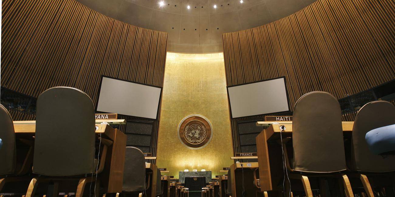 United Nations (UN) | Chatham House – International Affairs Think Tank