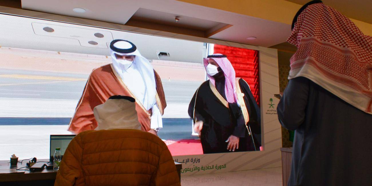 Qatar crisis: A beginning to the end? | Chatham House – International ...