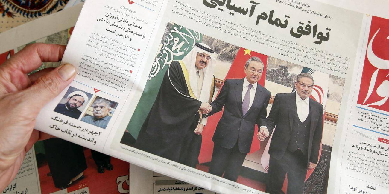 Iran–Israel exchanges are a test for China’s influence in the Gulf ...