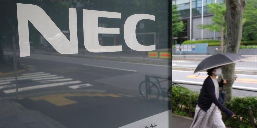 UK-Japan digital cooperation on the 5G agenda and beyond | Chatham ...