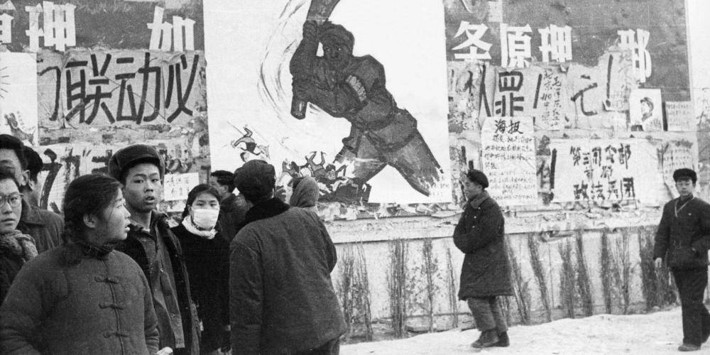 Review: The Cultural Revolution still haunts China | Chatham House ...