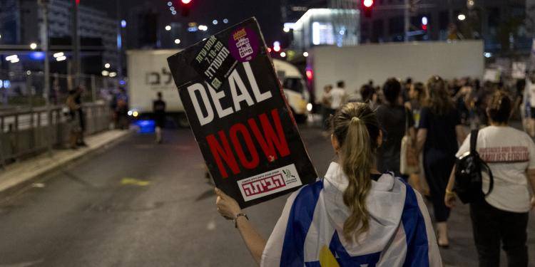 Israel’s wars have sustained the destructive leadership which brought ...