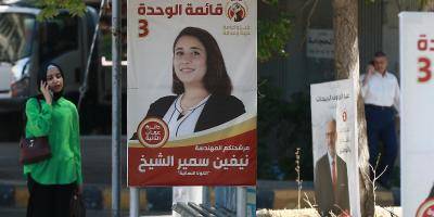 Jordan elections will be a moment of truth for reform policies ...