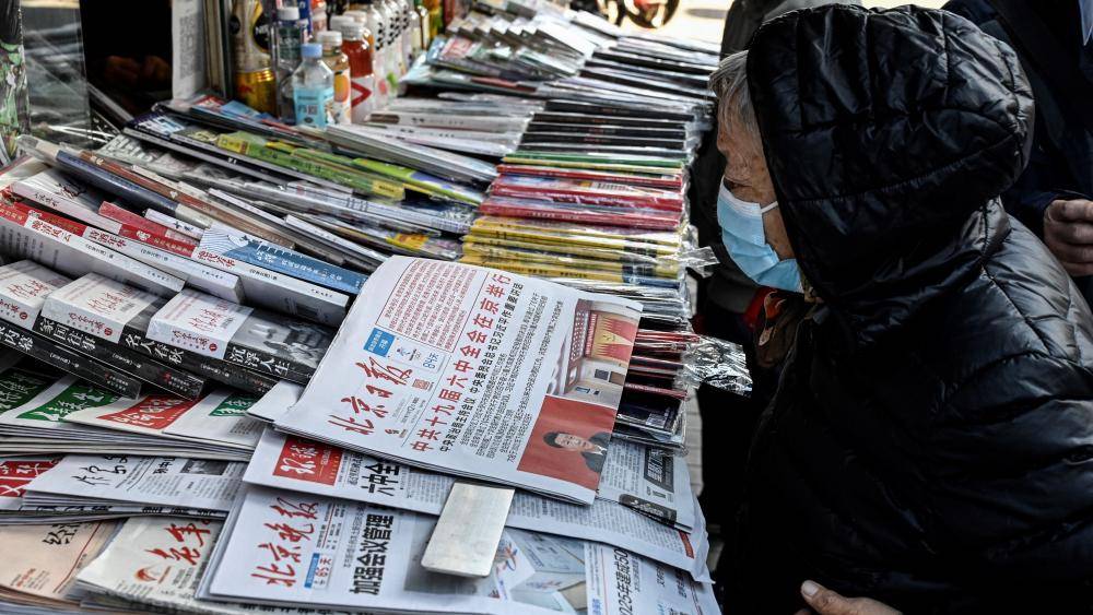 A guide to the Chinese Communist Party's National Congress | Chatham ...