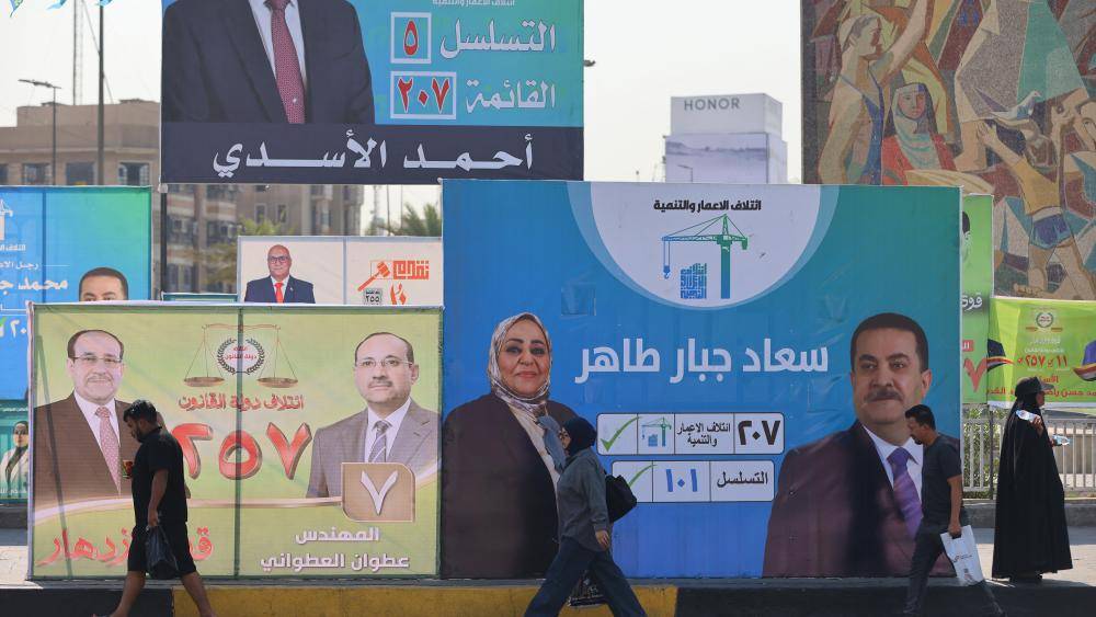 Iraq’s water crisis: Dammed by neighbours, failed by leaders | Chatham ...