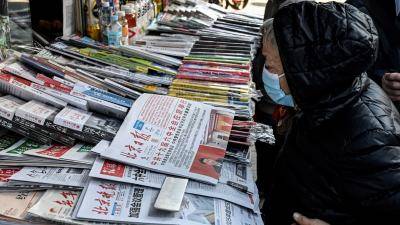 A guide to the Chinese Communist Party's National Congress | Chatham ...