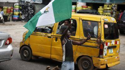 Taking action against corruption in Nigeria | Chatham House ...