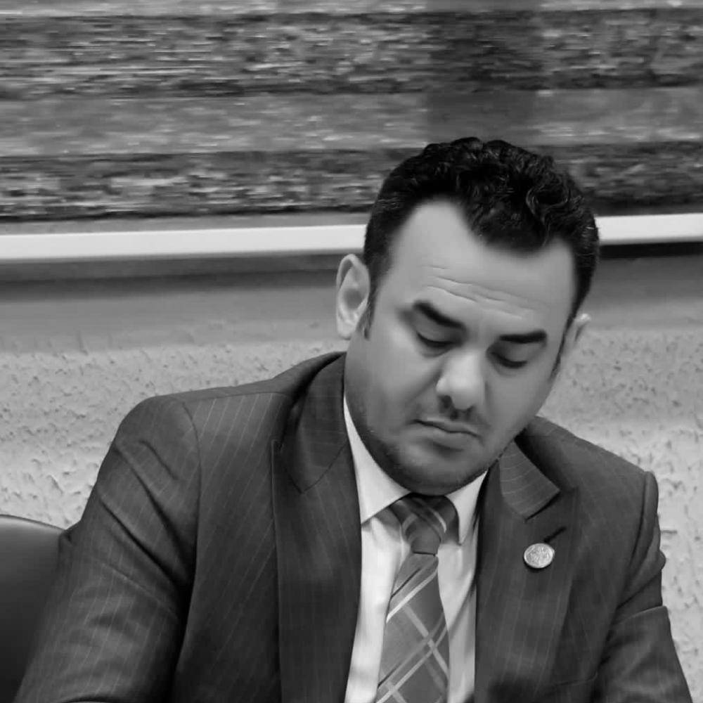 Iraq Initiative Conference 2024