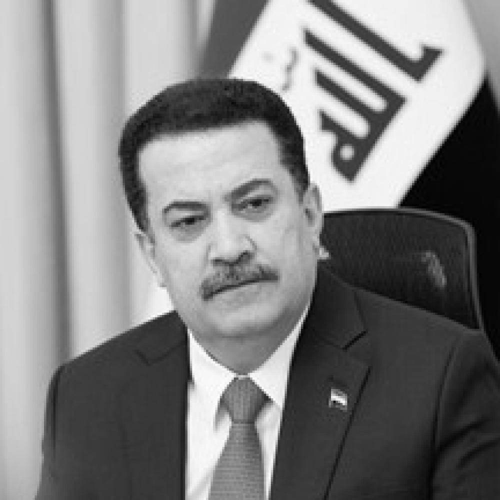 In conversation with Mohammed Shia’ al-Sudani, Prime Minister of Iraq