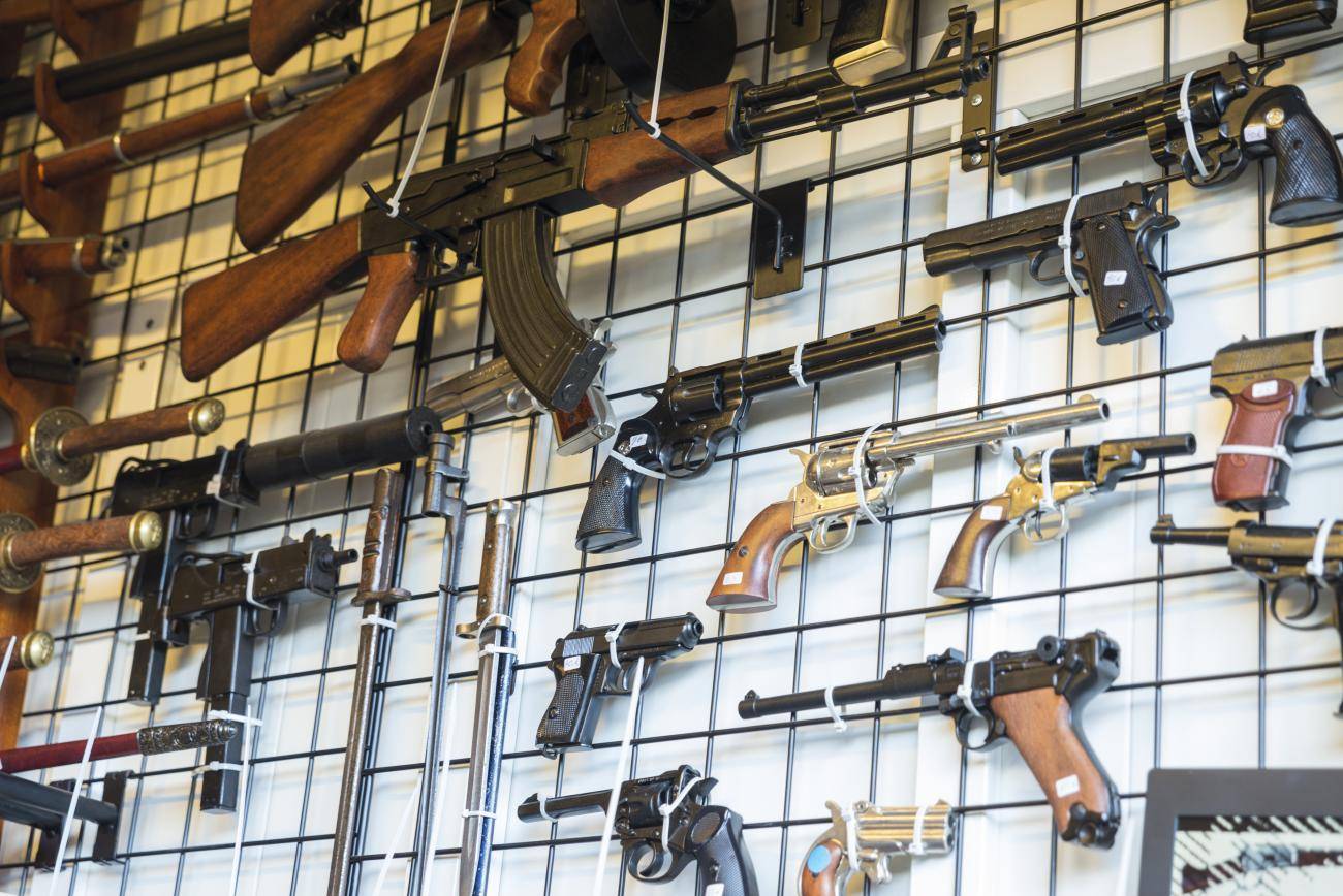 The Defence Industry, Investors and the Arms Trade Treaty | Chatham ...